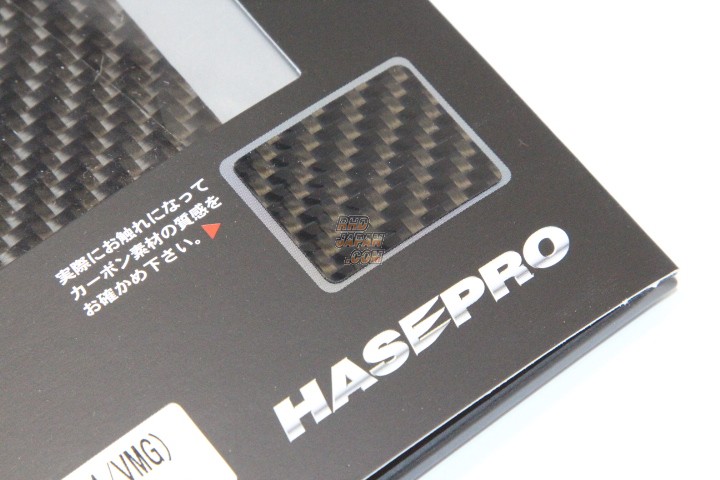 Hasepro Magical Carbon Pillar Standard Set Visor Cut Black Carbon Fiber - VM4 VMG - RHDJapan