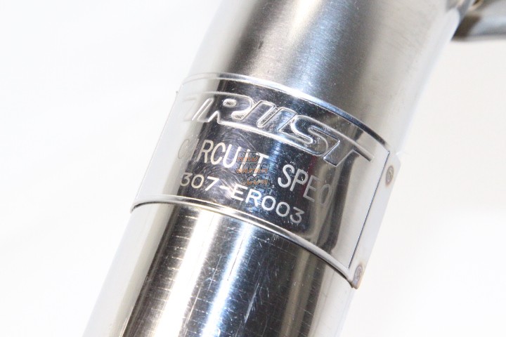 Trust Greddy Front Center Pipe - Swift Sport ZC33S - RHDJapan