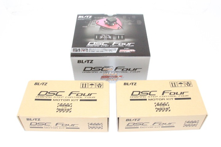 Blitz Damper ZZ-R SpecDSC Plus Coilover Suspension - GXE10 SXE10 - RHDJapan