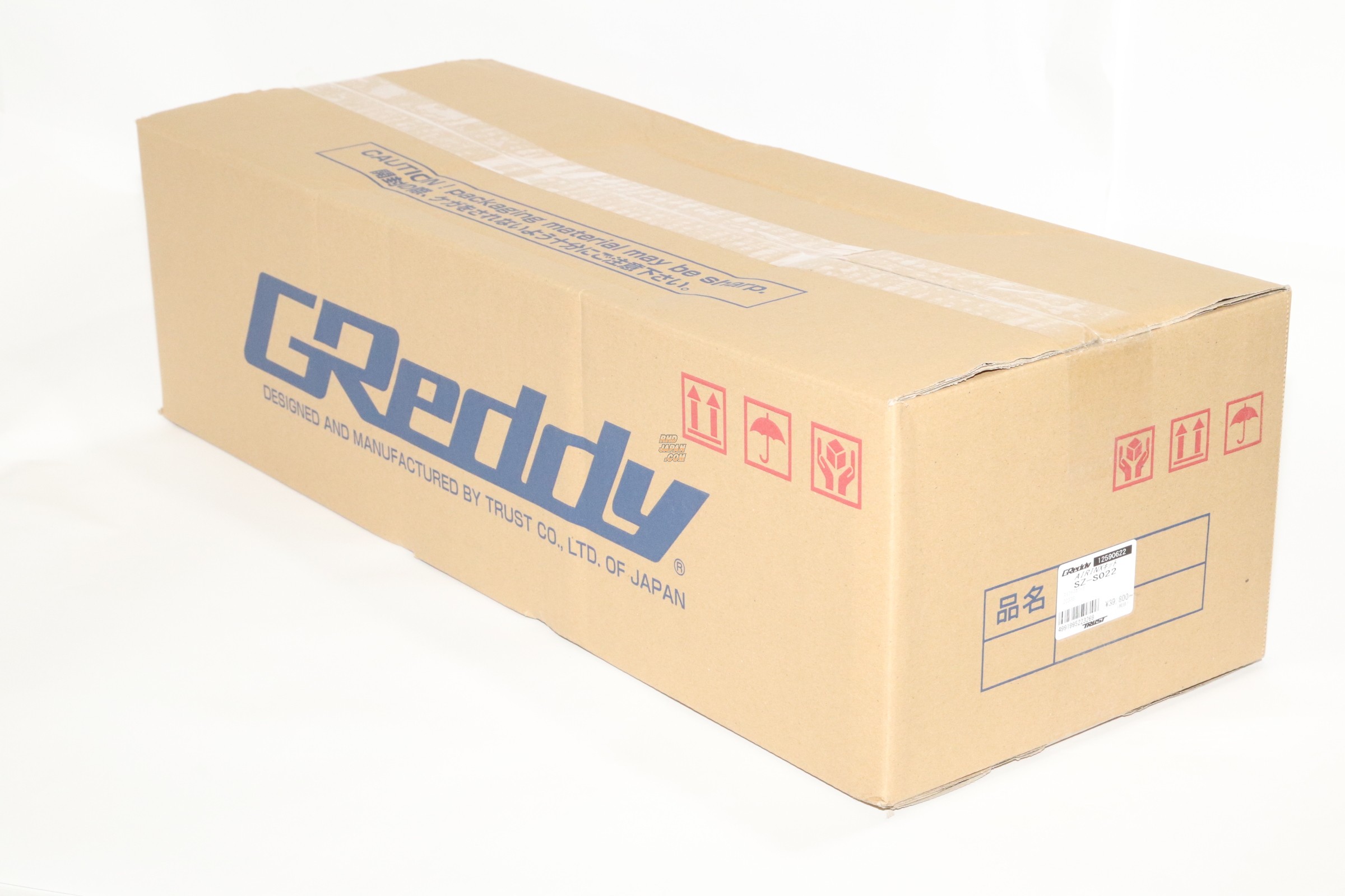 Trust GReddy AIRINX Kit Air Intake Filter System - WRX STi VAB - RHDJapan