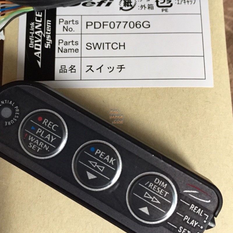 Defi Repair and Optional parts - Advance Switch Controller - RHDJapan