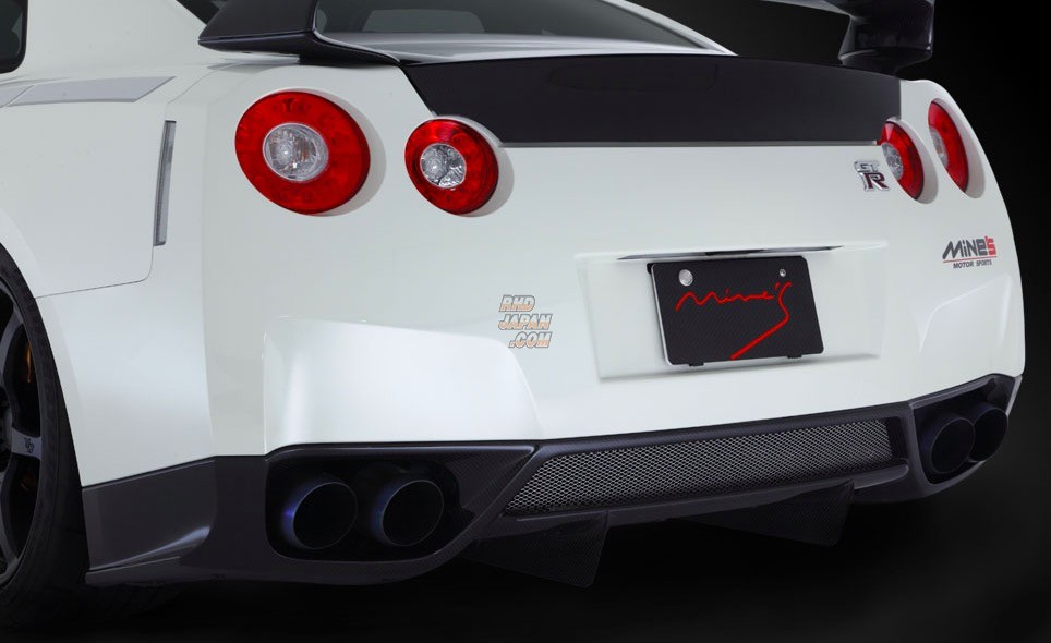 Mine's Carbon Rear Under Spoiler - GT-R R35 to MY11 - RHDJapan