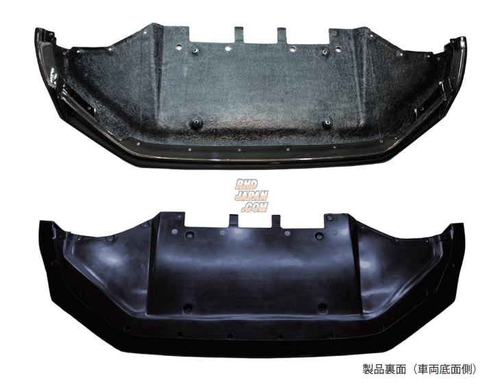 Blitz Aero Speed R-Concept Front Lip Spoiler Carbon Fiber - GT-R R35 ...