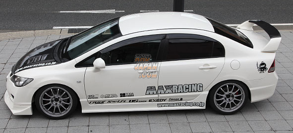 Max Racing Aero Bonnet Hood Vented FRP - Civic FD2 Type-R - RHDJapan