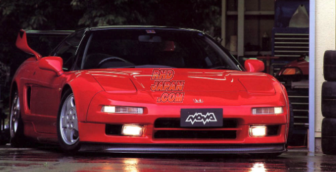 NOVA Engineering Front Lip Spoiler Dry Carbon Fiber - NSX NA1 NA2 - RHDJapan
