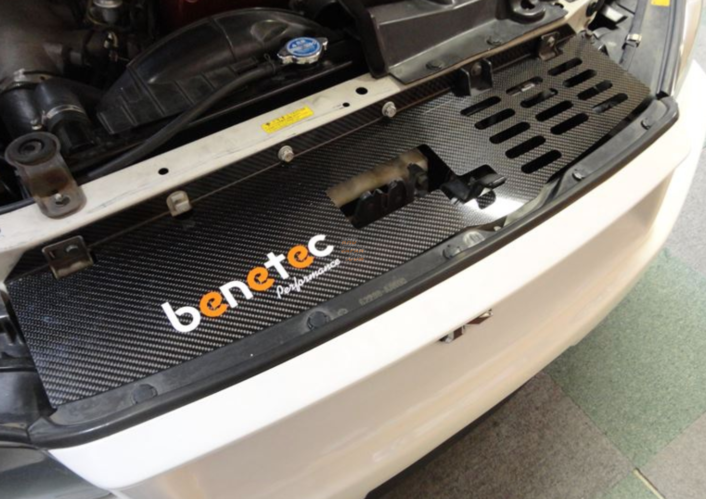 benetec Radiator Cover Cooling Panel Dry Carbon Fiber - BCNR33 - RHDJapan