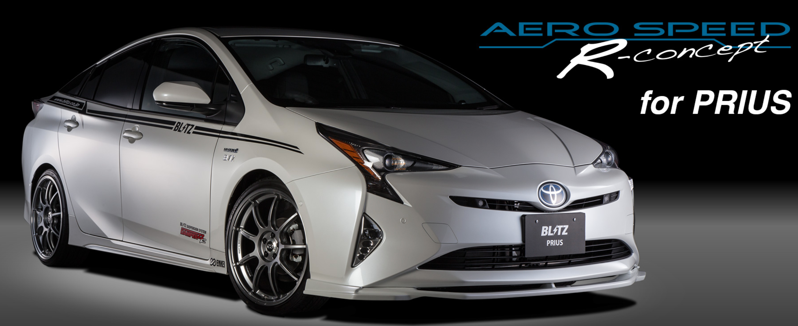 Blitz Aero Speed R-Concept Front Lip Spoiler FRP OEM Color Attitude Black Mica - Prius ZVW50 ...