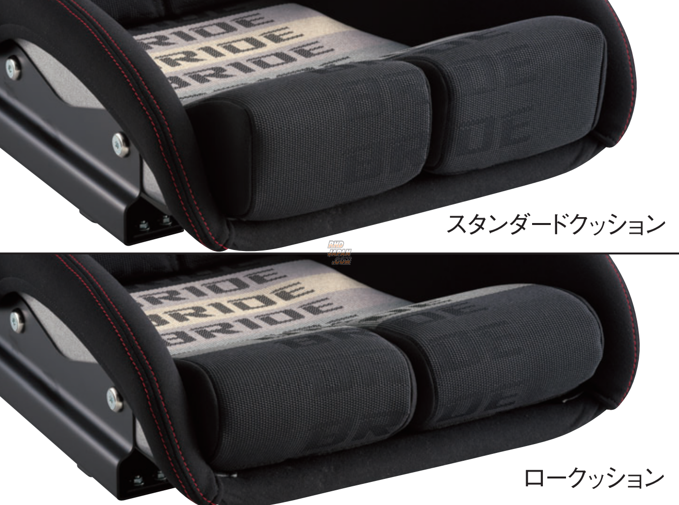 HKS X BRIDE Collaboration Stradia III Low Max Reclining Bucket Seat - Gradation Logo Silver FRP ...