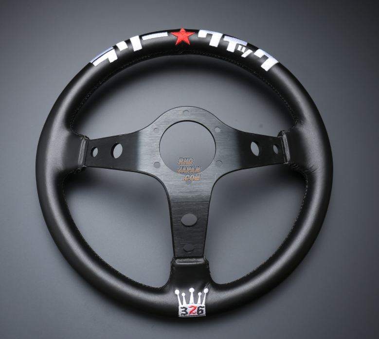 326 Power Steering Wheel Rally Quick King - Blue Color Titanium ...