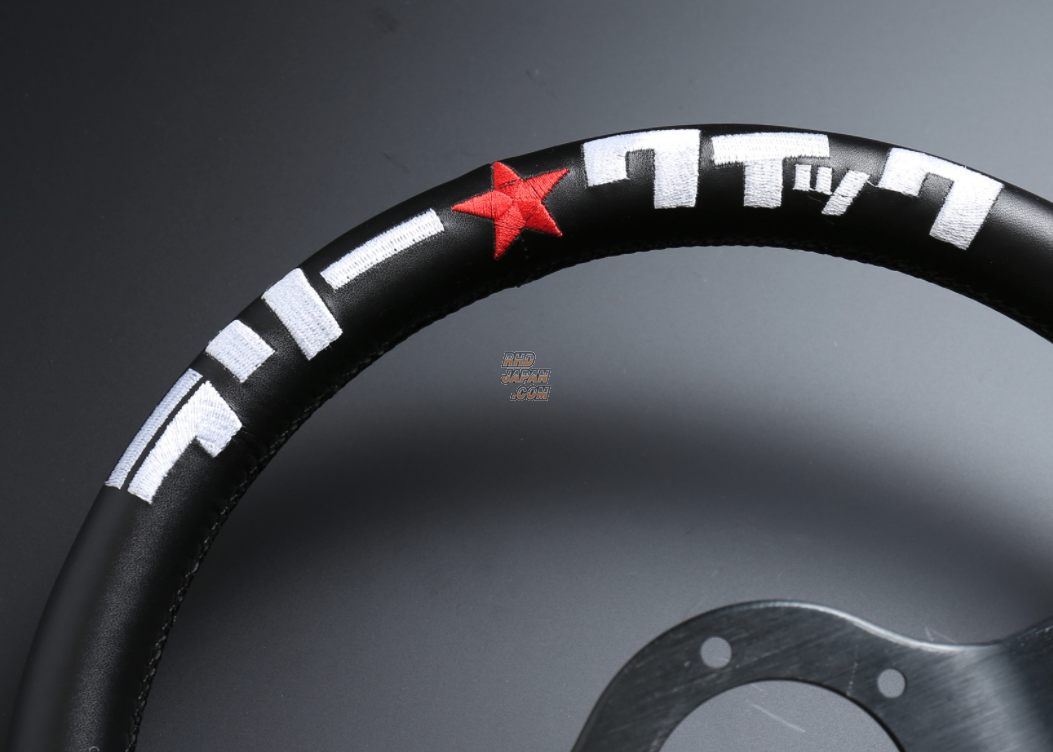 326 Power Steering Wheel Rally Quick King - Blue Color Titanium ...