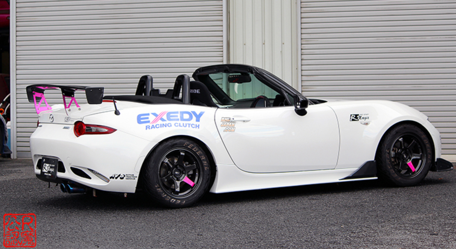 R-Magic RM ND Side Step Standard FRP - Roadster ND5RC NDERC - RHDJapan