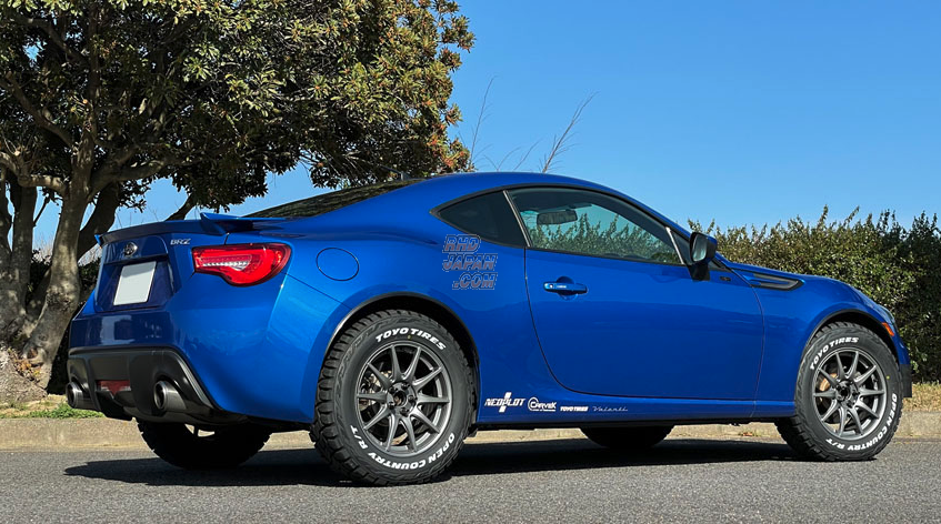 Plot Neoplot Lift Up Spacer Neo Set +25mm - BRZ Exiga Forester Impreza G4 / Sports Legacy B4 ...