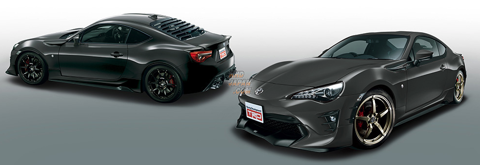 TRD Performance Line Front Lip Spoiler with LED Day Lamp Pure Red - ZN6 ...