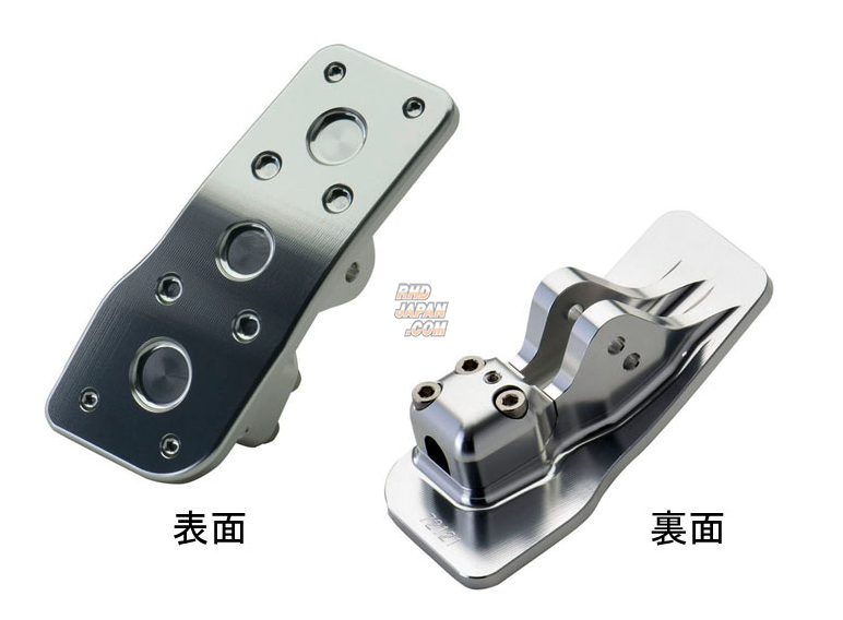 Plot Neoplot Accelerator Pedal NEO - Land Cruiser URJ202W UZJ200W ...