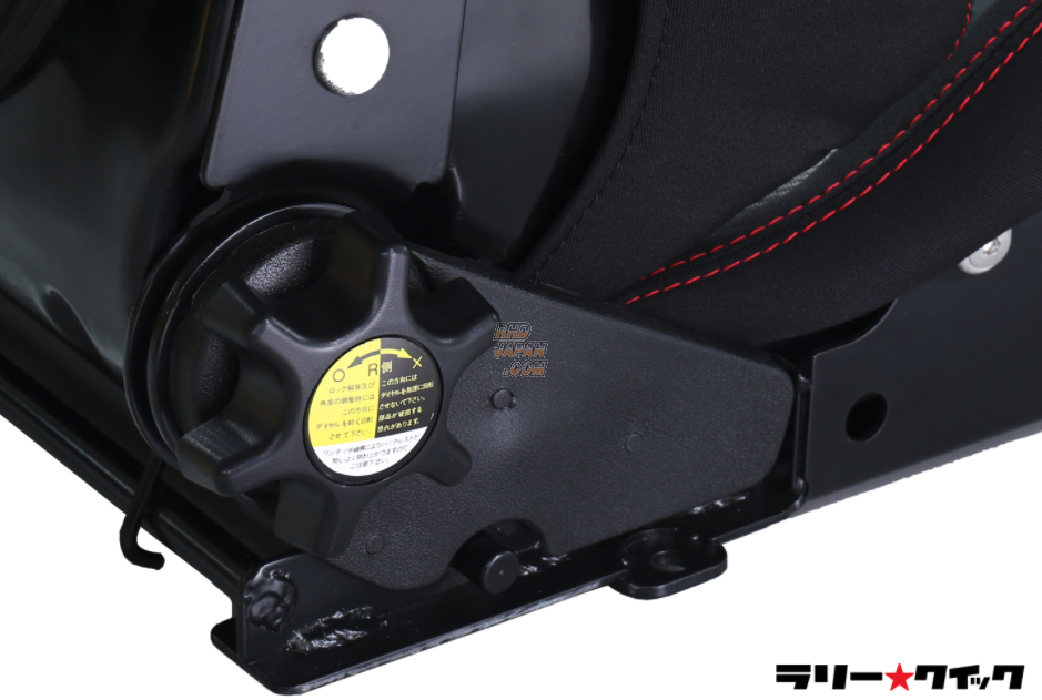 326 Power Rally Quick Full Bucket Reclining Seat Type 1 - RHDJapan