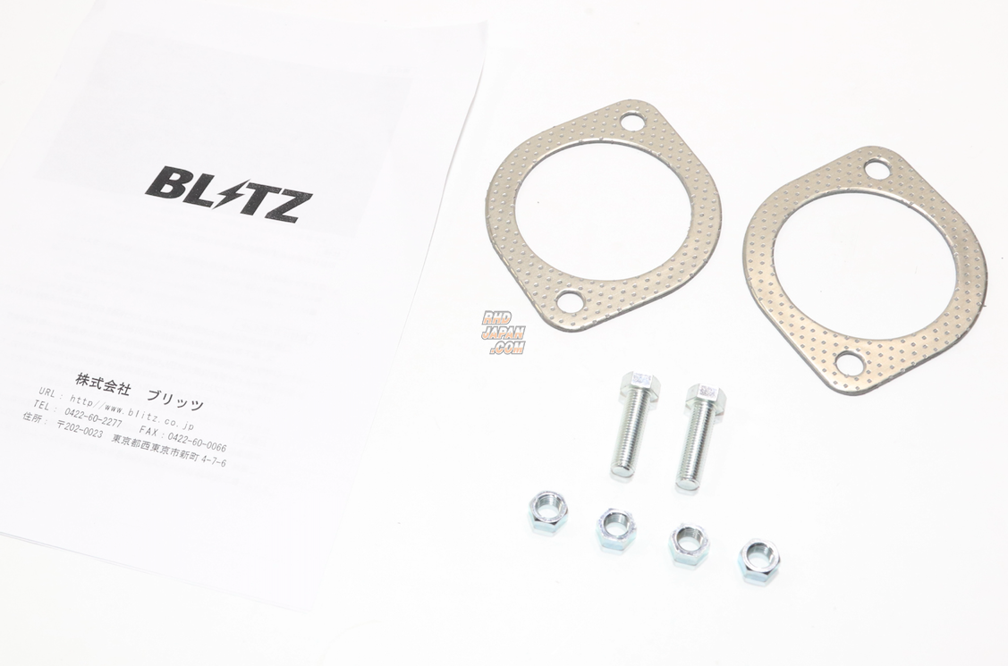 Blitz Nur-Spec R Muffler Exhaust System - Stagea WGNC34 Zenki 2piece ...