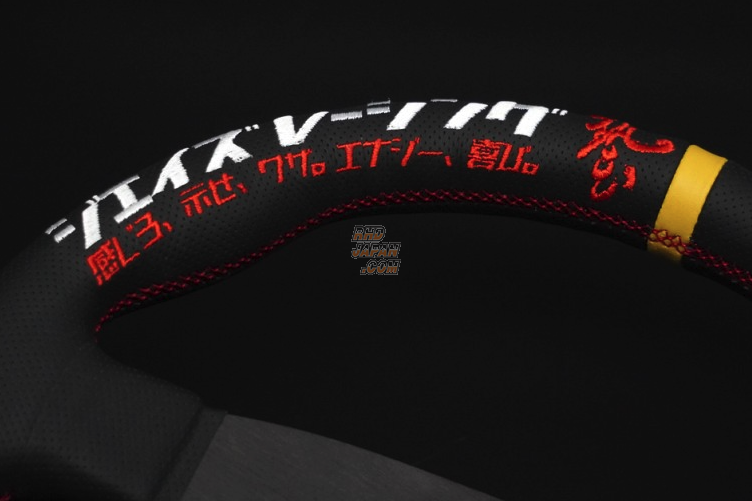 J's Racing X'Treme Racers Katakana Limited Steering Wheel Type-F ...