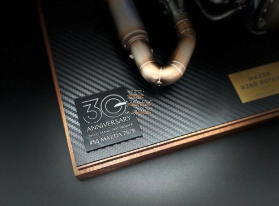 Kusaka Engineering 1/6 Scale Model Engine - R26B 4 Rotor with Exhaust ...