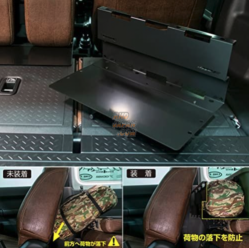 IPF EXP Series Cargo Extension - Jimny JB64W Jimny Sierra JB74W - RHDJapan