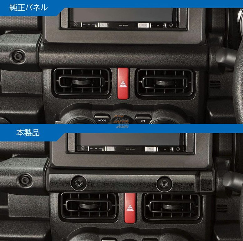 CARMATE Center Panel - Jimny JB64W Jimny Sierra JB74W - RHDJapan