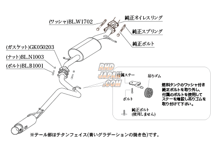Kakimoto Racing GT Box 06&S Exhaust - Daihatsu Rocky A200S Toyota Raize A200A - RHDJapan