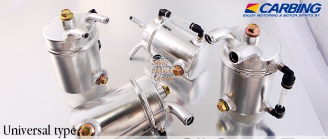 Okuyama Carbing Oil Catch Tank 0.6L - 60 Degree Piping 10mm - RHDJapan