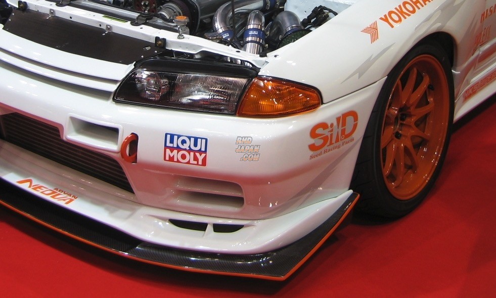 Shorin Front Under Diffuser Half-Carbon - BNR32 - RHDJapan