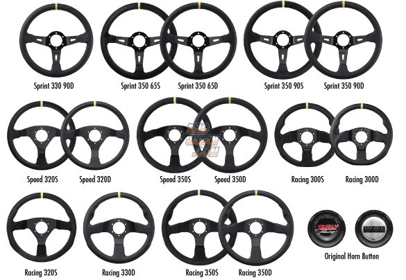 Juran Racing Steering Wheel - Speed Series 320mm Suede with Tanida ...