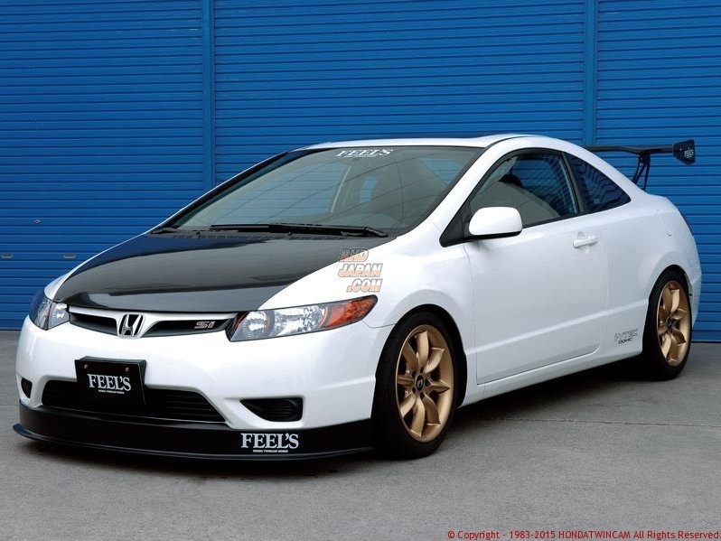 Feel's Front Under Spoiler FRP - Civic FG2 US Coupe SI - RHDJapan