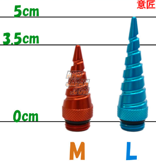 326 Power Duralumin Lug Nut Drilled Caps Set - Large Pink - RHDJapan