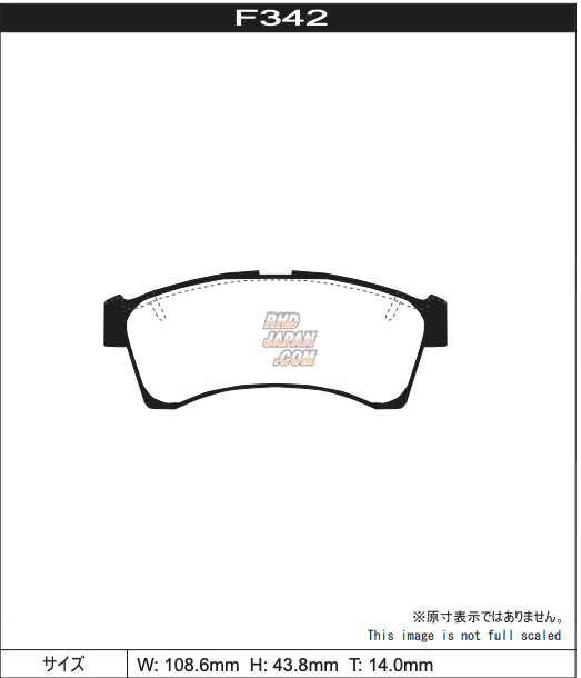 Project Mu Front Brake Pads Type Bestop - Fit GK3 N-Box / Custom JF3 ...