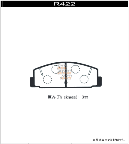 Project Mu Rear Brake Pads Type Bestop - Atenza Capella Familia Premacy ...