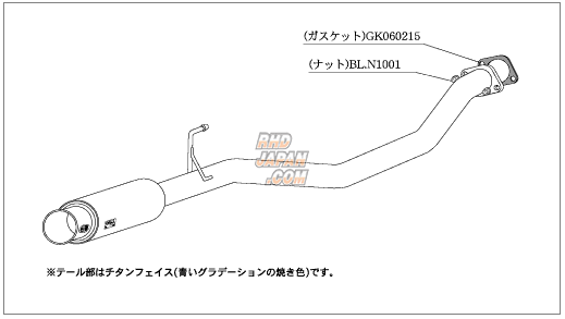 Kakimoto Racing GT Box 06&S Exhaust - Elgrand E51 NE51 ME51 MNE51 - RHDJapan