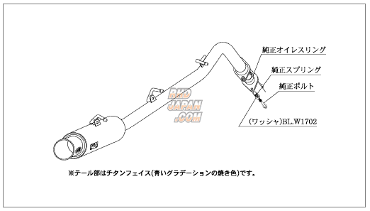 Kakimoto Racing GT Box 06&S Exhaust - NKE165 NKE165G - RHDJapan