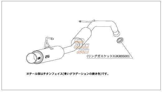 Kakimoto Racing GT Box 06&S Exhaust - NCP30 NCP31 - RHDJapan