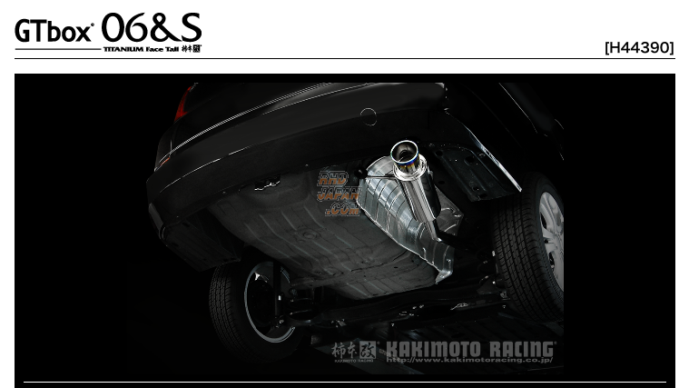 Kakimoto Racing GT Box 06&S Exhaust - Fit Shuttle GP2 GG7 - RHDJapan