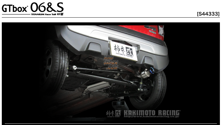 Kakimoto Racing GT Box 06&S Exhaust - MS31S MS41S MR31S MR41S - RHDJapan