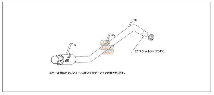 Kakimoto Racing GT Box 06&S Exhaust - HG21S SR - RHDJapan