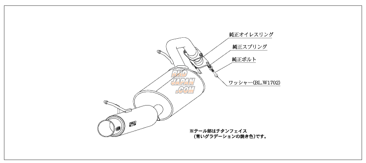 Kakimoto Racing GT Box 06&S Exhaust - ZGE21G ZGE20G ZGE20W - RHDJapan