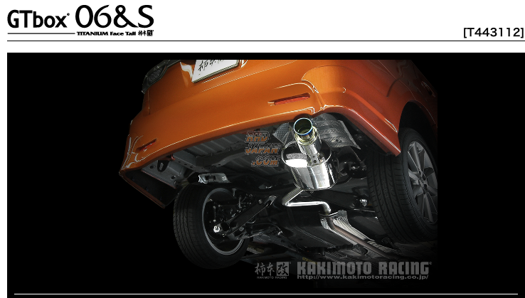 Kakimoto Racing GT Box 06&S Exhaust - ZGE22W - RHDJapan