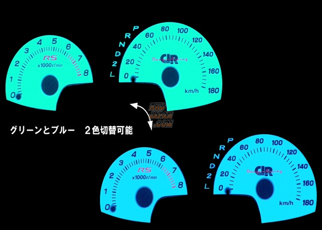 Dangun Racing EL Dash Meter Panel Kit Version-STD - Vitz NCP10 NCP13 ...