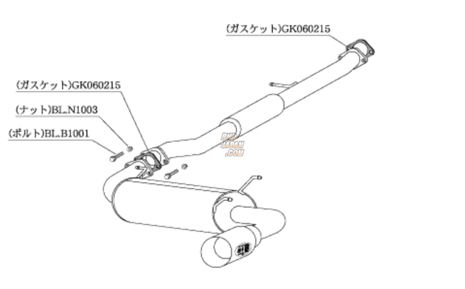 Kakimoto Racing Kakimoto.R Muffler Exhaust System - Roadster Coupe NA6CE NA8C - RHDJapan
