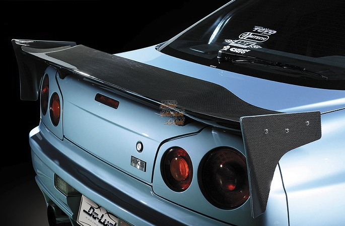 Do-Luck Rear Wing Spoiler Stay Low Mount Carbon Fiber - Skyline GT-R ...