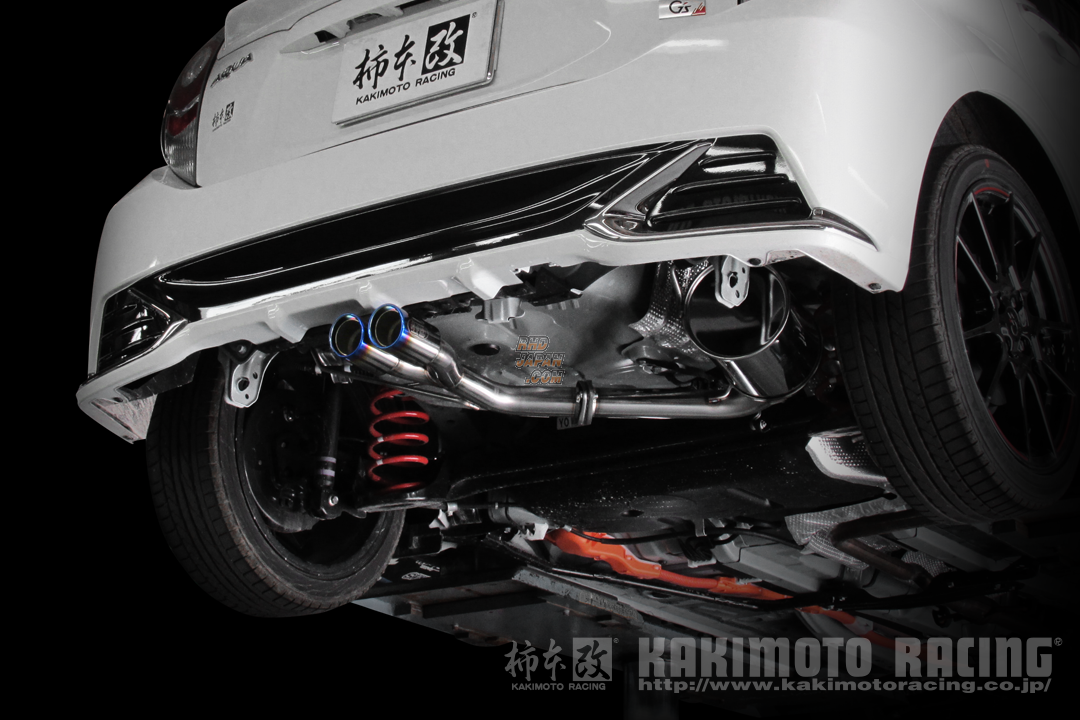 Kakimoto Racing Class KR Muffler Exhaust System - Aqua NHP10 - RHDJapan