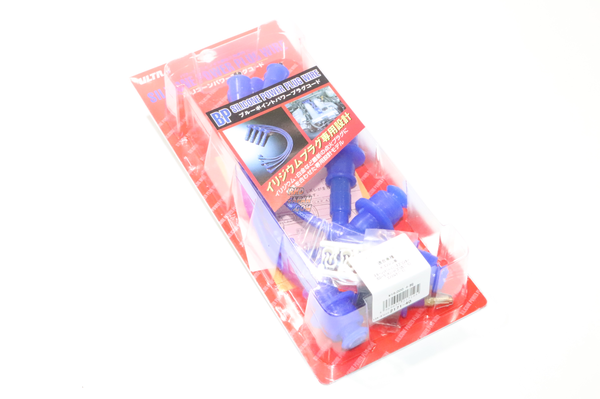 ULTRA Blue Point Power Plug Cords - ST162 - RHDJapan