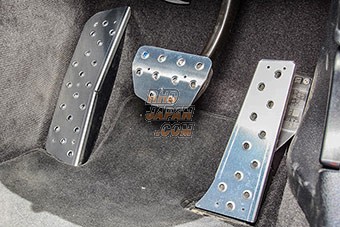 Okuyama Dash Driver Foot Rest with Pedal Set - VL18 - RHDJapan