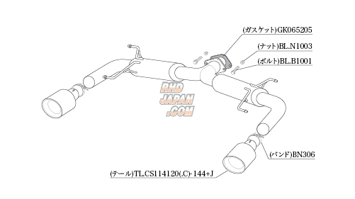 Kakimoto Racing Class KR Muffler Exhaust System Stainless Tail - CX-8 KG2P - RHDJapan