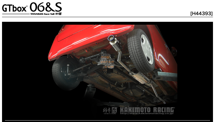 Kakimoto Racing GT Box 06&S Exhaust - JG2 JH2 - RHDJapan