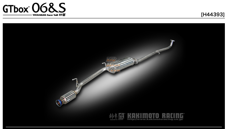 Kakimoto Racing GT Box 06&S Exhaust - JG2 JH2 - RHDJapan