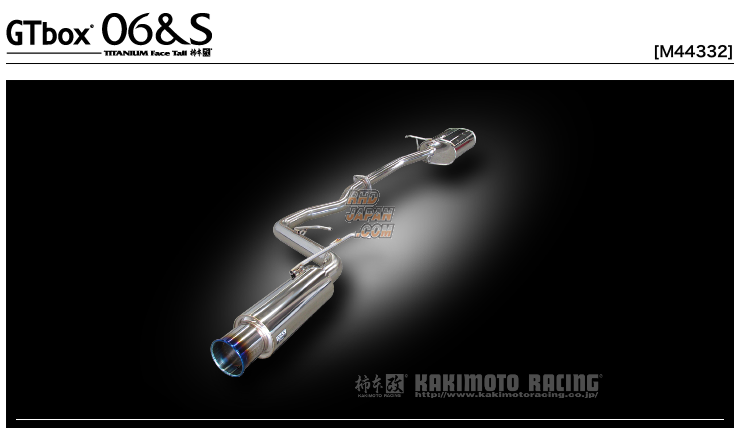 Kakimoto Racing GT Box 06&S Exhaust - CV2W - RHDJapan